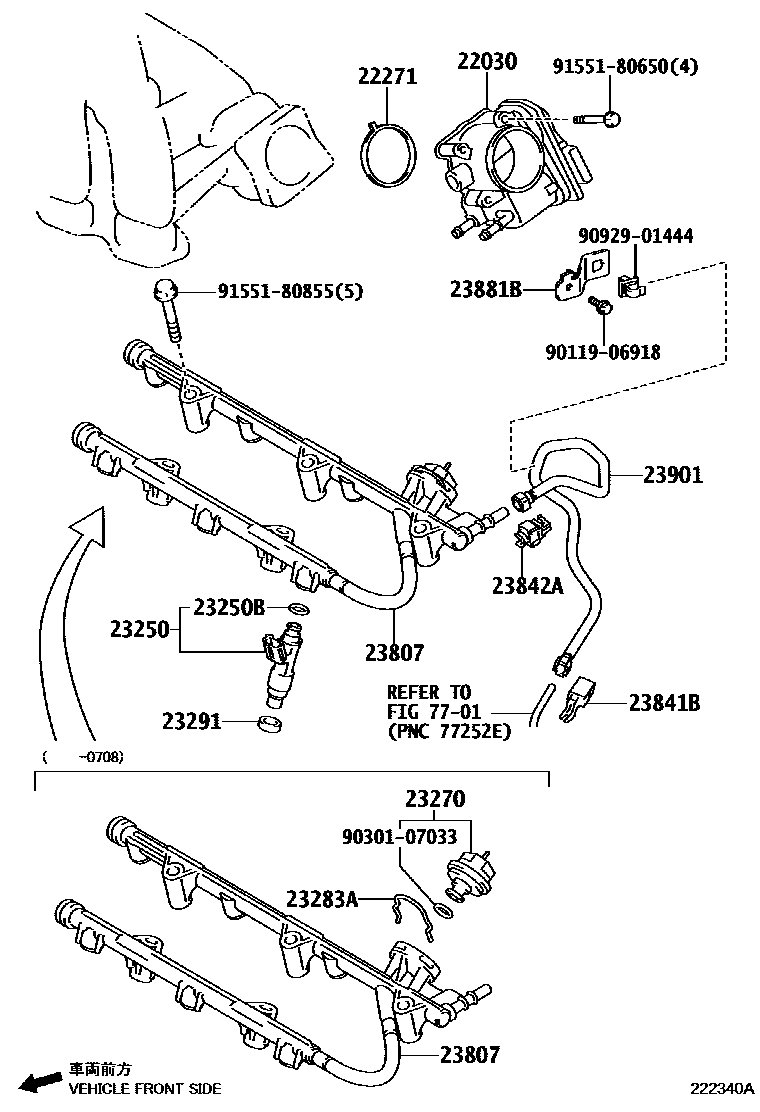 Toyota 90301-07033 Ring, O
